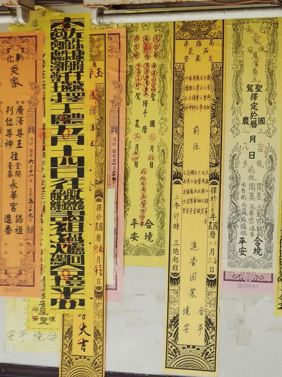 Embracing Yellow and Its Cultural Significance - Life of Taiwan