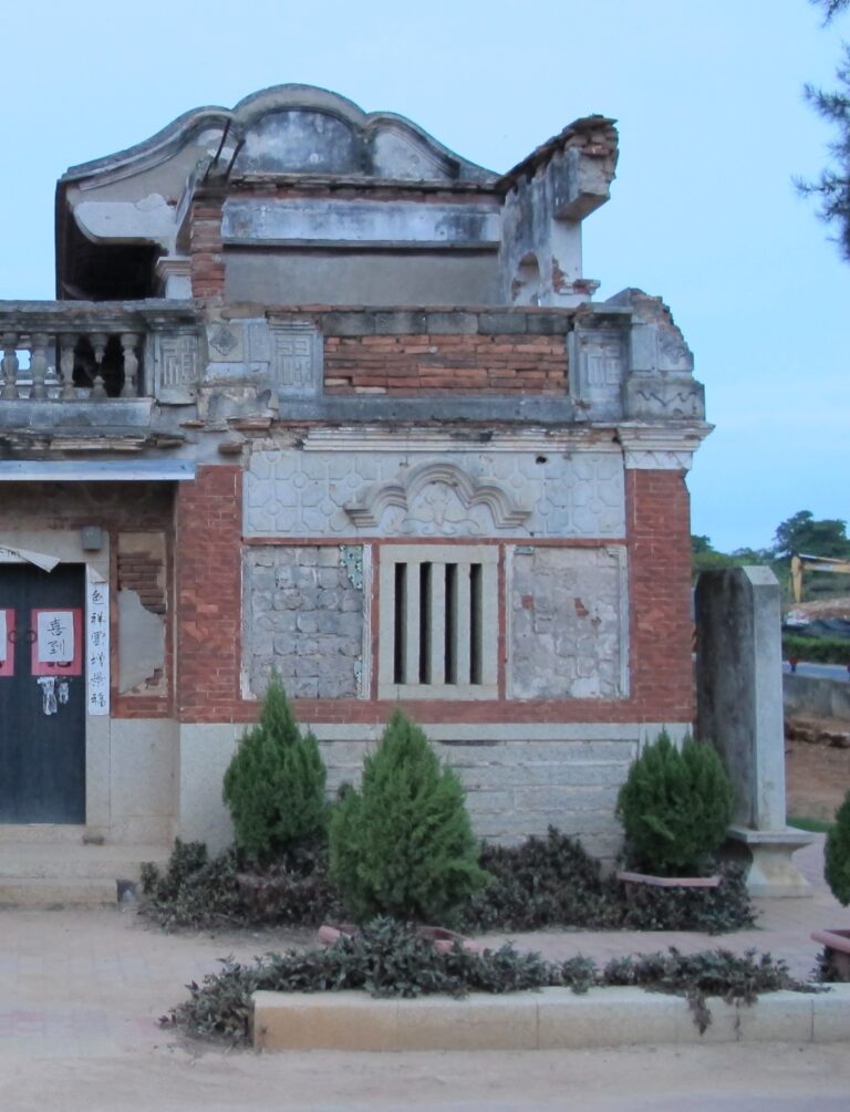 Kinmen and Matsu Islands | Life of Taiwan Tours